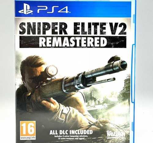 Игра Sniper Elite V2 Remastered (PS4, русская