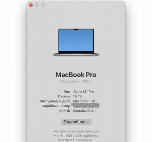 Macbook Pro 14 M1 16 512