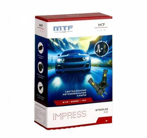 MTF Light серия impress H7 12V, 21W,2100 LM,6000