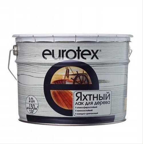 Лак яхтный Eurotex бесцветный 10 л полуматовый
