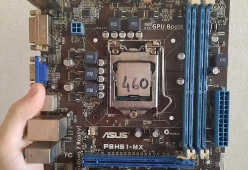 Материнская плата Asus P8H61-MX+процессор, LGA1155