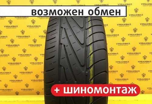 Nitto Neo Gen 205/55 R16 94V