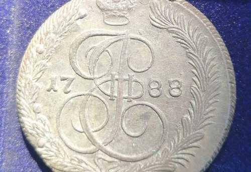 5 копеек 1788 км