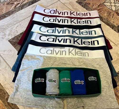 Набор трусов calvin tommy lacoste лакост