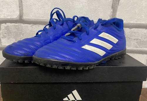 Бутсы сороконожки adidas copa размер 34