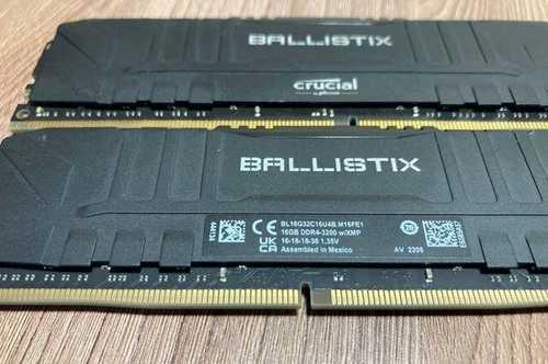 Crucial Ballistix Black 2x16gb Оперативная память