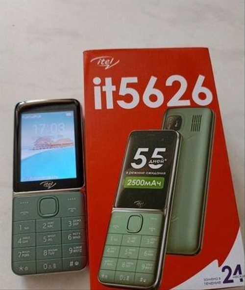 Мобильный телефон Itel IT5626 DS Dark Green новый