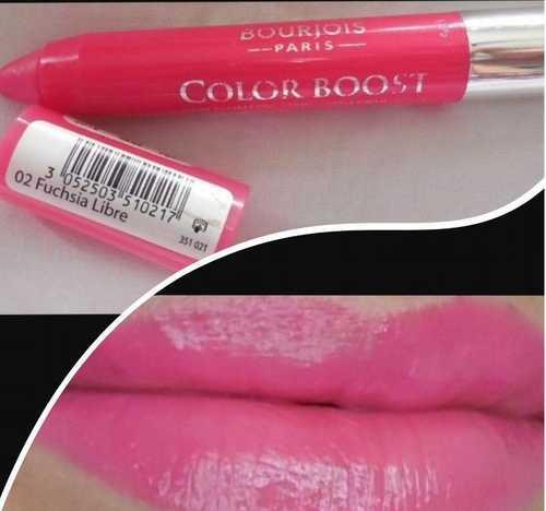Bourjois помада color boost бальзам 02 fucsia