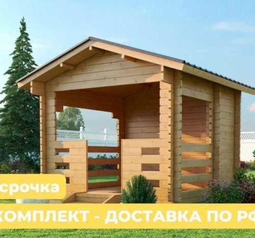 Купи беседку, пока не снесли дачу