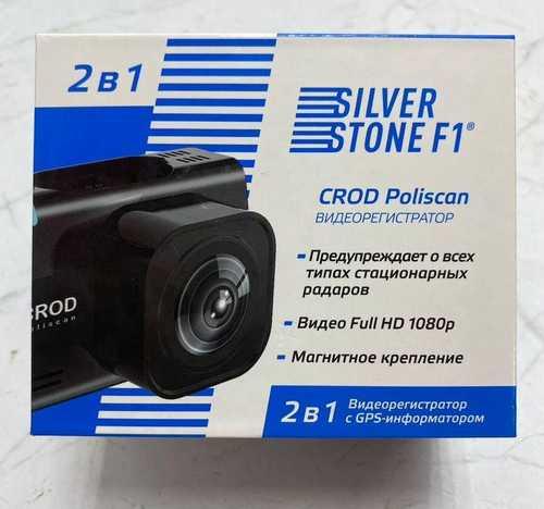 Ведеорегистратор Silver stone crot poliscan