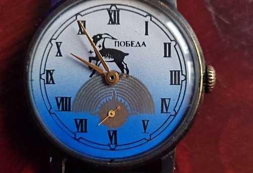 Часы наручные Победа знак зодиака Козерог
