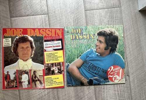 Грампластинки виниловые JOE dassin