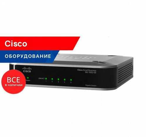 Коммутатор Cisco SG100D-08P