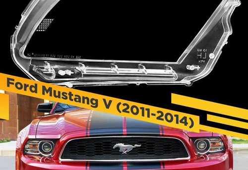 Стекло для фары Ford Mustang V (2011-2014) Правое