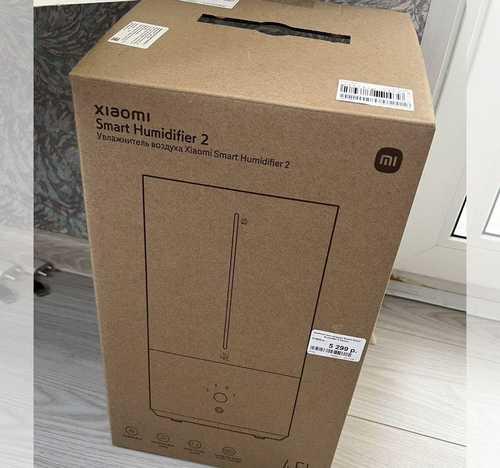 Увлажнитель воздуха xiaomi smartmi humidifier 2