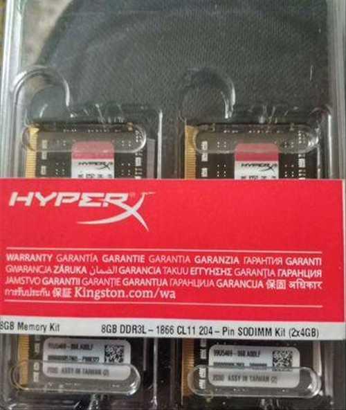 Оперативная память Kingston HyperX 8gb(4x2) ddr3L