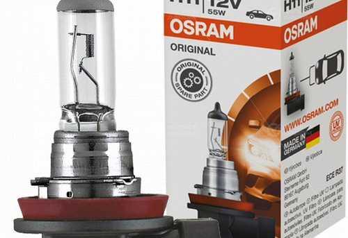 Лампа original H11 12V-55W (PGJ19-2) (Osram)