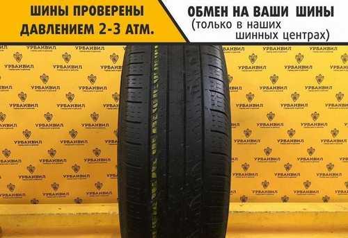 Nexen N'Priz RH7 225/70 R16 103S