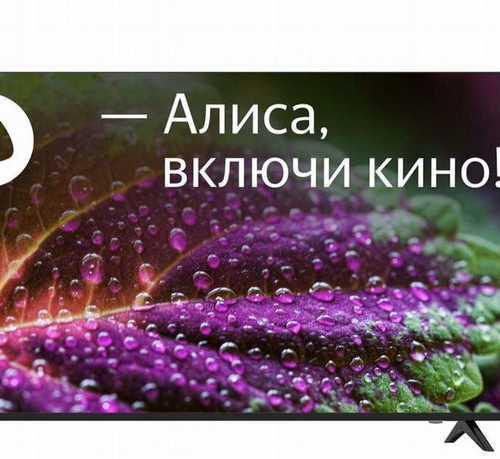 Телевизор Hi vhix-55U169MSY