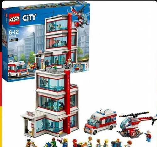 Lego city 60204