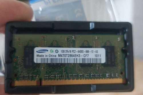 Оперативная память ddr2 для ноута 1Гб 1Gb Sodimm