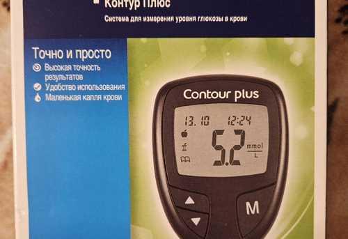 Глюкометр контур плюс contour plus