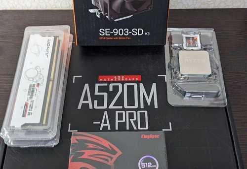 Ryzen 5 4500 +A520m +16/32GB +512GB/1TB +Кулер