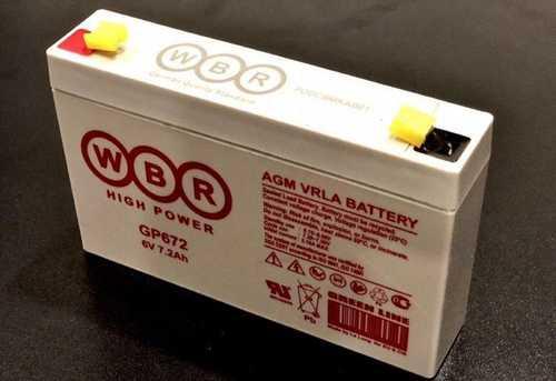 Аккумулятор WBR GP672 (6V- 7.2Ah)