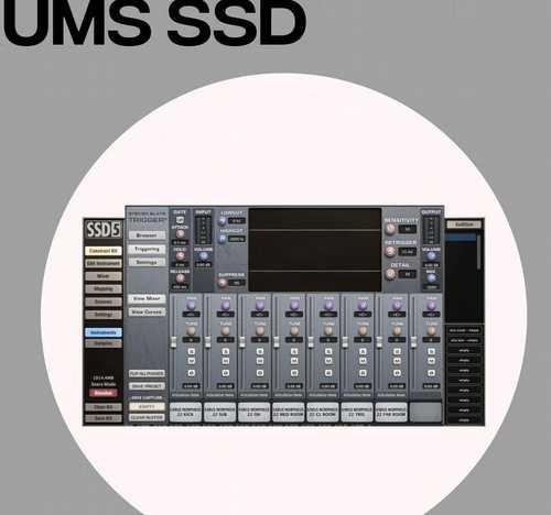 Персональная Лицензия Steven Slate SSD DAW VST
