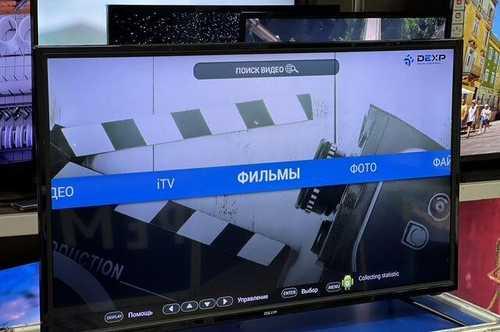 Телевизор с Smart TV 32" (81 см) Dexp H32DQ