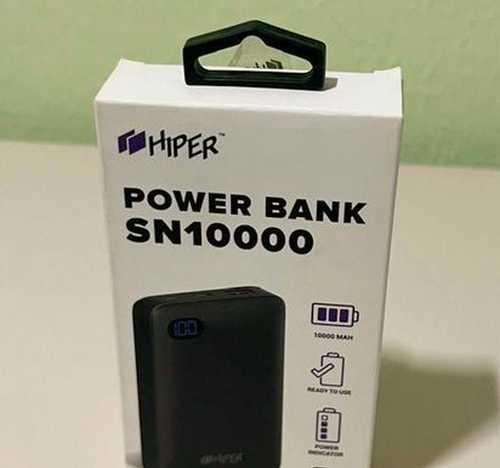 Powerbank 10000