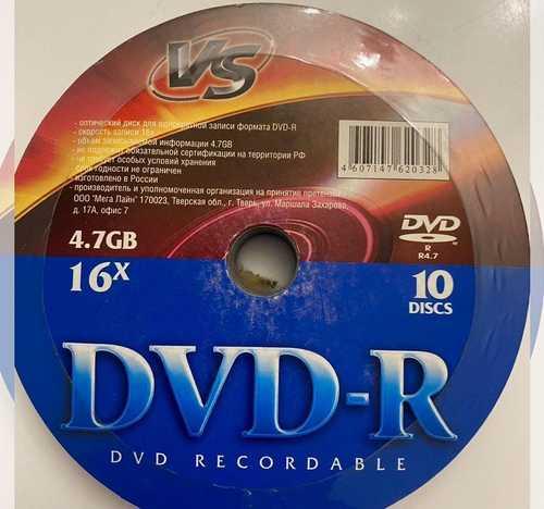 Болванка DVD-R VS