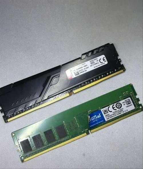 Оперативная память ddr4 4gb