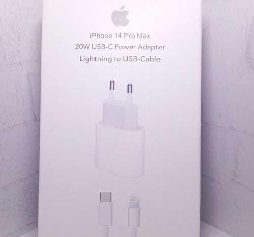 20W USB-C Power Adapter Lightning to USB - Cable