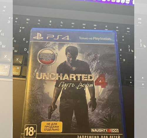 Uncharted 4 ps4 диск