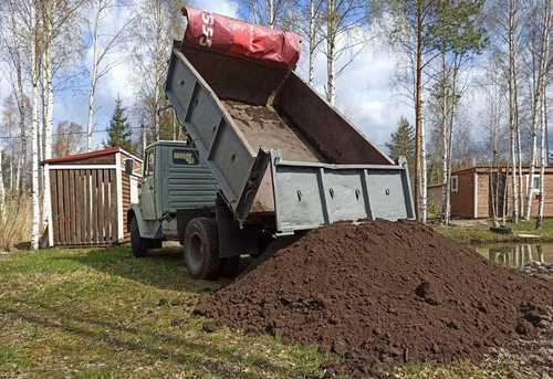 Земля плодородная, Доставка