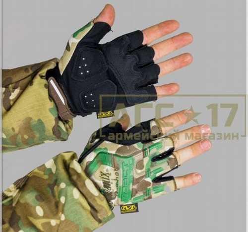 Перчатки Mechanix M-Pact б/п (мультикам)