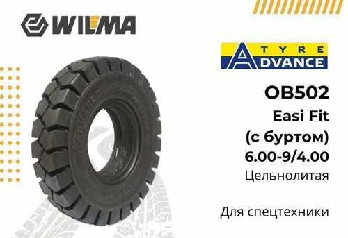 Шина цельнолитая advance 6.00-9/4.00 OB502 Easifit