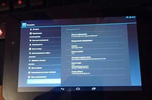 Планшет DNS AirTab PF7001