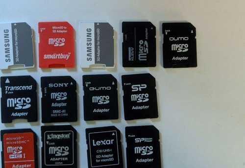 Адаптеры для карт Micro SD
