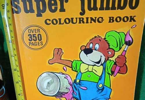 Раскраска. Super Jumbo Coloring Book. 350 рисунков