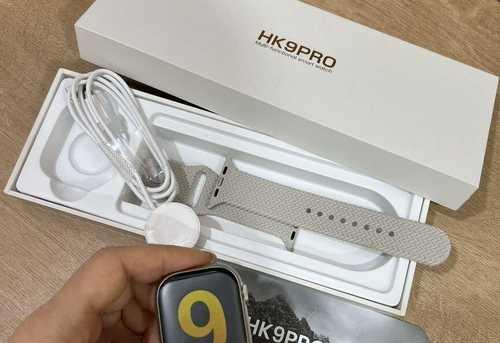 Смарт часы HK9pro