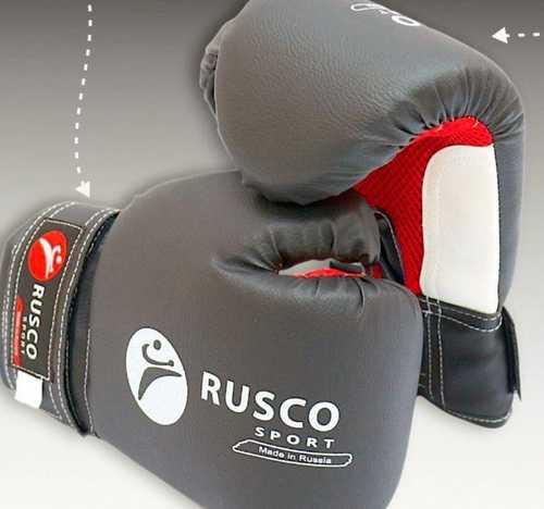 Боксерские перчатки Rusco Sport черные, детские