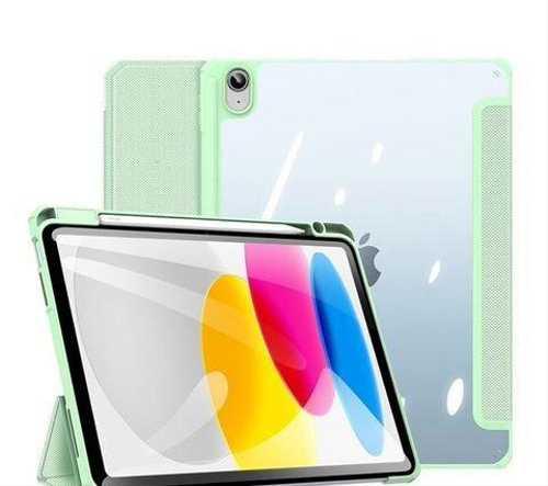 Чехол Dux Ducis iPad 10 (2022) 10.9 Toby Зеленый