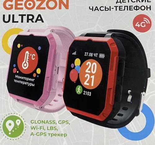 Детские часы телефон geozon