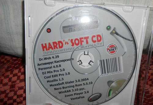 Компьютерный Диск Hard SOft Sd 2003