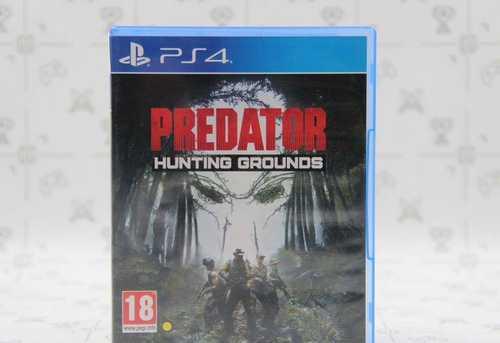Predator: Hunting Grounds для PS4