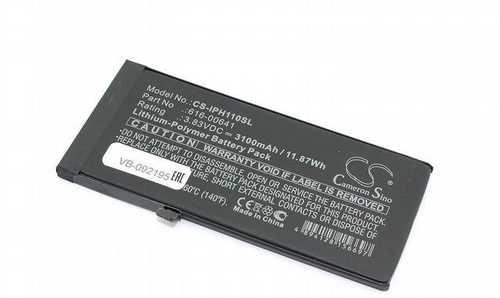 Аккумулятор CS-iph110sl для iPhone 11