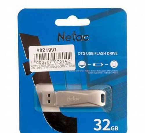 Флеш-накопитель (флешка) 32Gb Netac USB 3.0 + Type