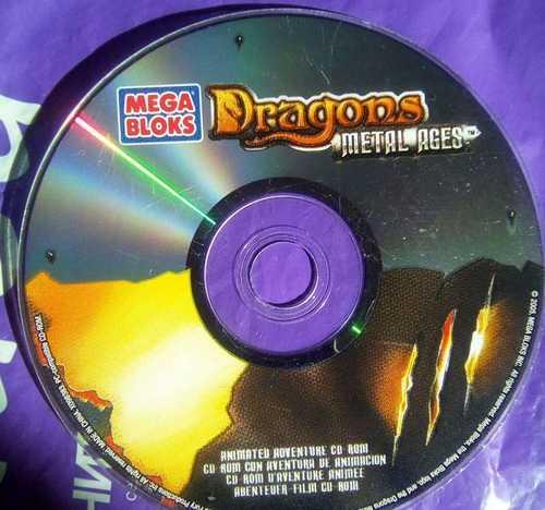 Анимированный CD от игры Dragons: Metal Ages